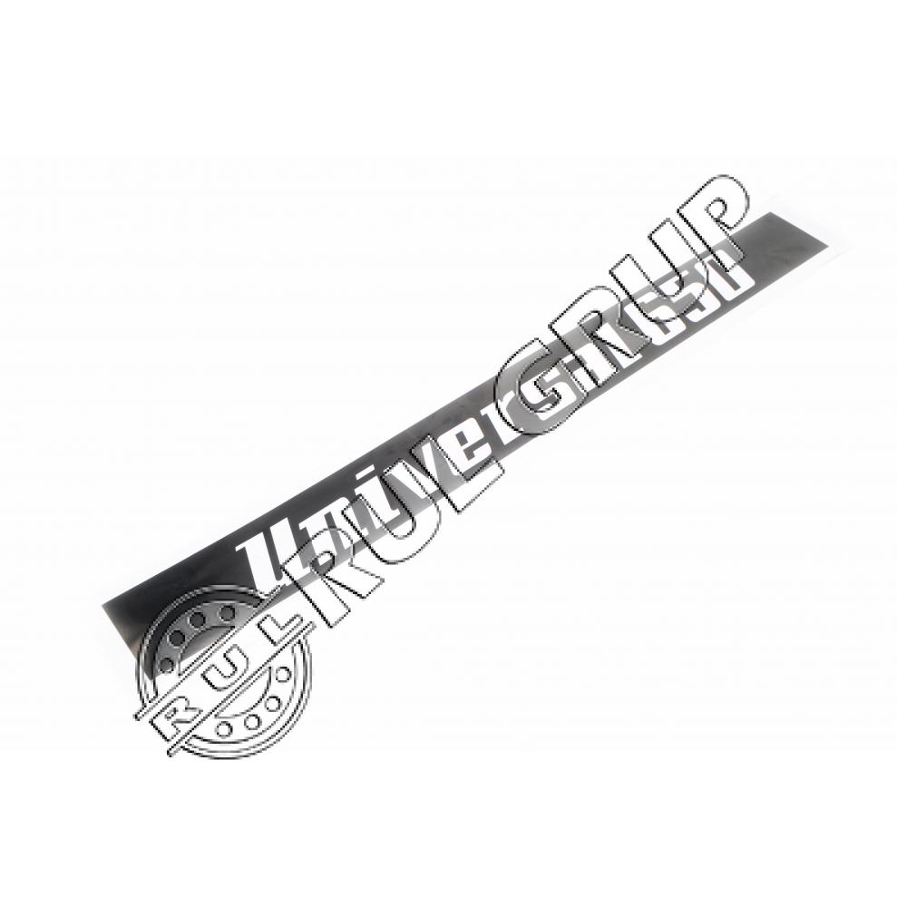 EMBLEMA U650 | RUL-GRUP.RO